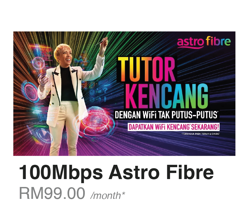 Astro - Astro Fibre